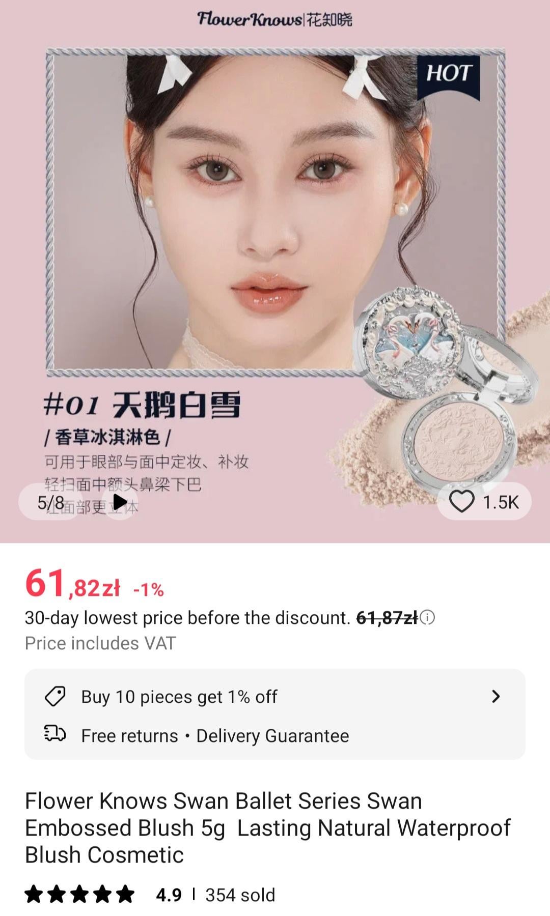 are flower knows products from AliExpress real? – COSMESTIC.COM ...