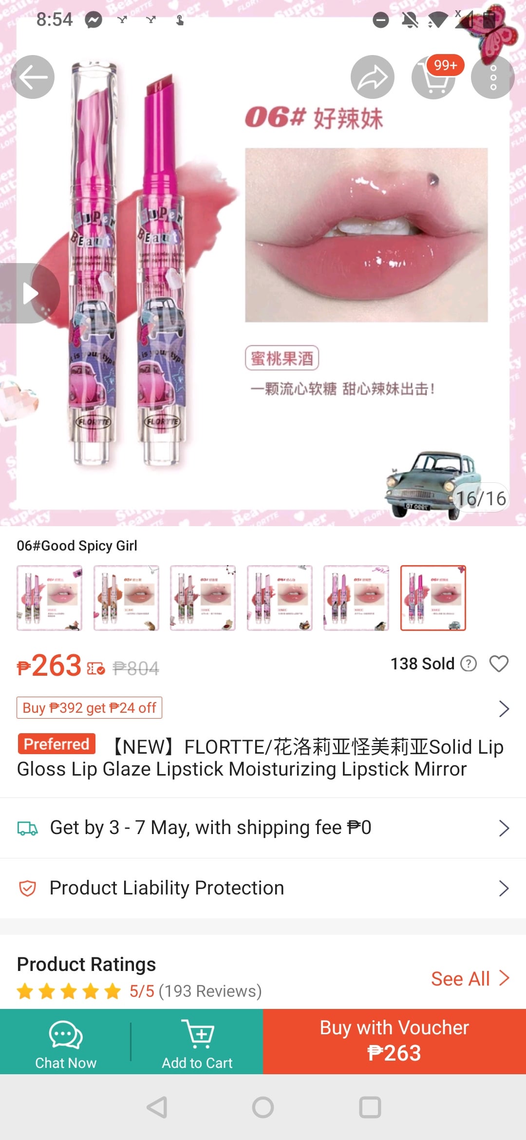 Which is better Flortte, Romand or Barenbliss? – COSMESTIC.COM ~ Beauty, Makup, and Cosmetics