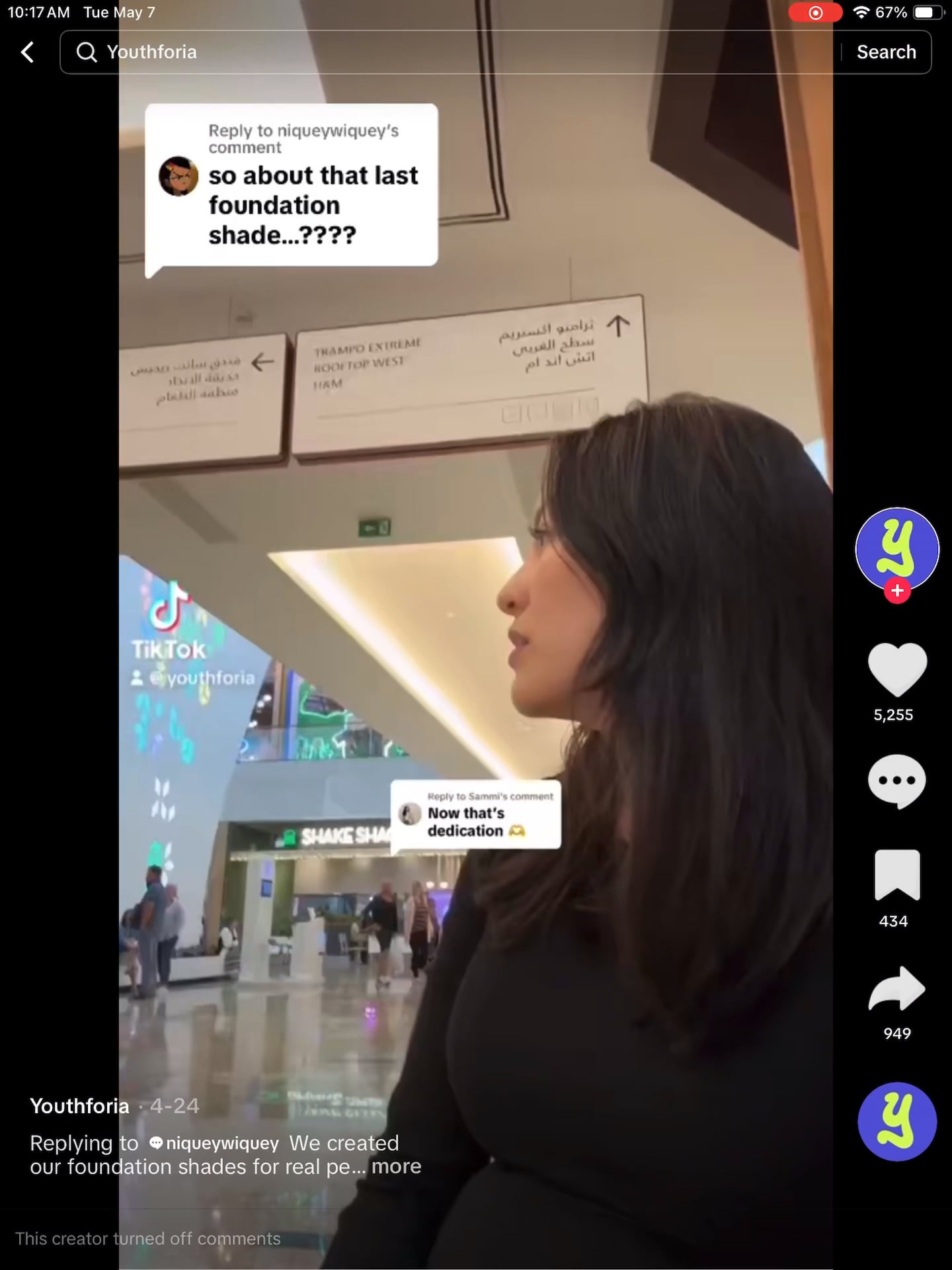 Youthforia Owner in Mall Trying to Find Models for Shade 600. Not sure ...