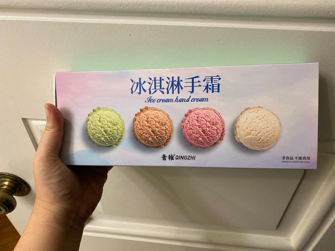 Qingzhi Hand Cream – COSMESTIC.COM ~ Beauty, Makup, and Cosmetics