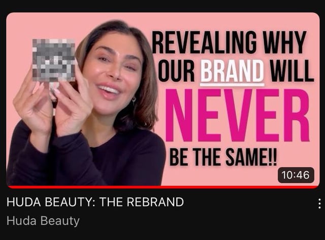 Huda Rebranding Video Series – Video 1: New Logo (and new packaging for ...