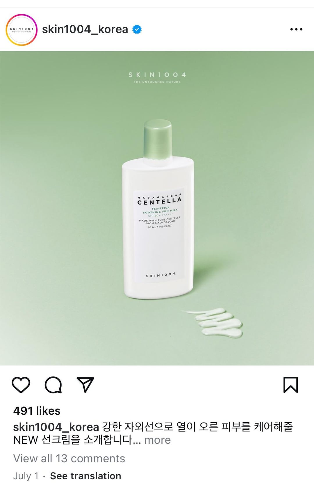 3 new Skin1004 sunscreens. Tinted, tea tree, probo, plus a jumbo ...