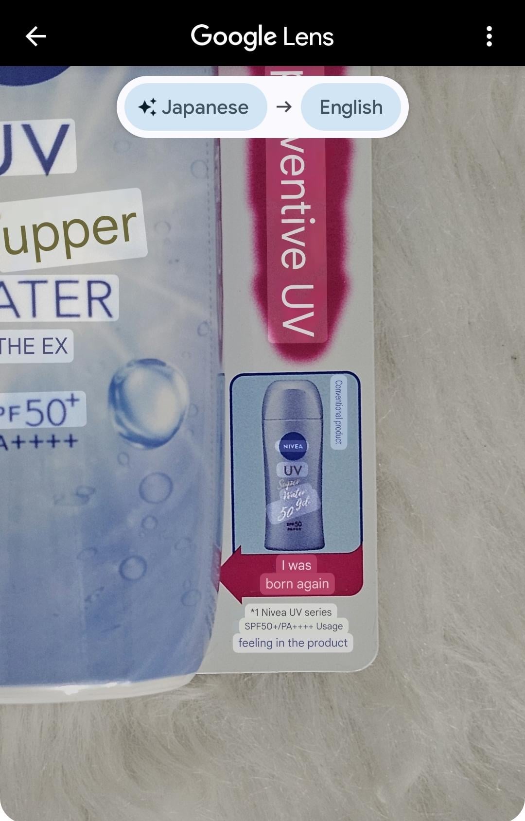 Nivea UV Super Water Gel Ex Review – COSMESTIC.COM ~ Beauty, Makup, and Cosmetics