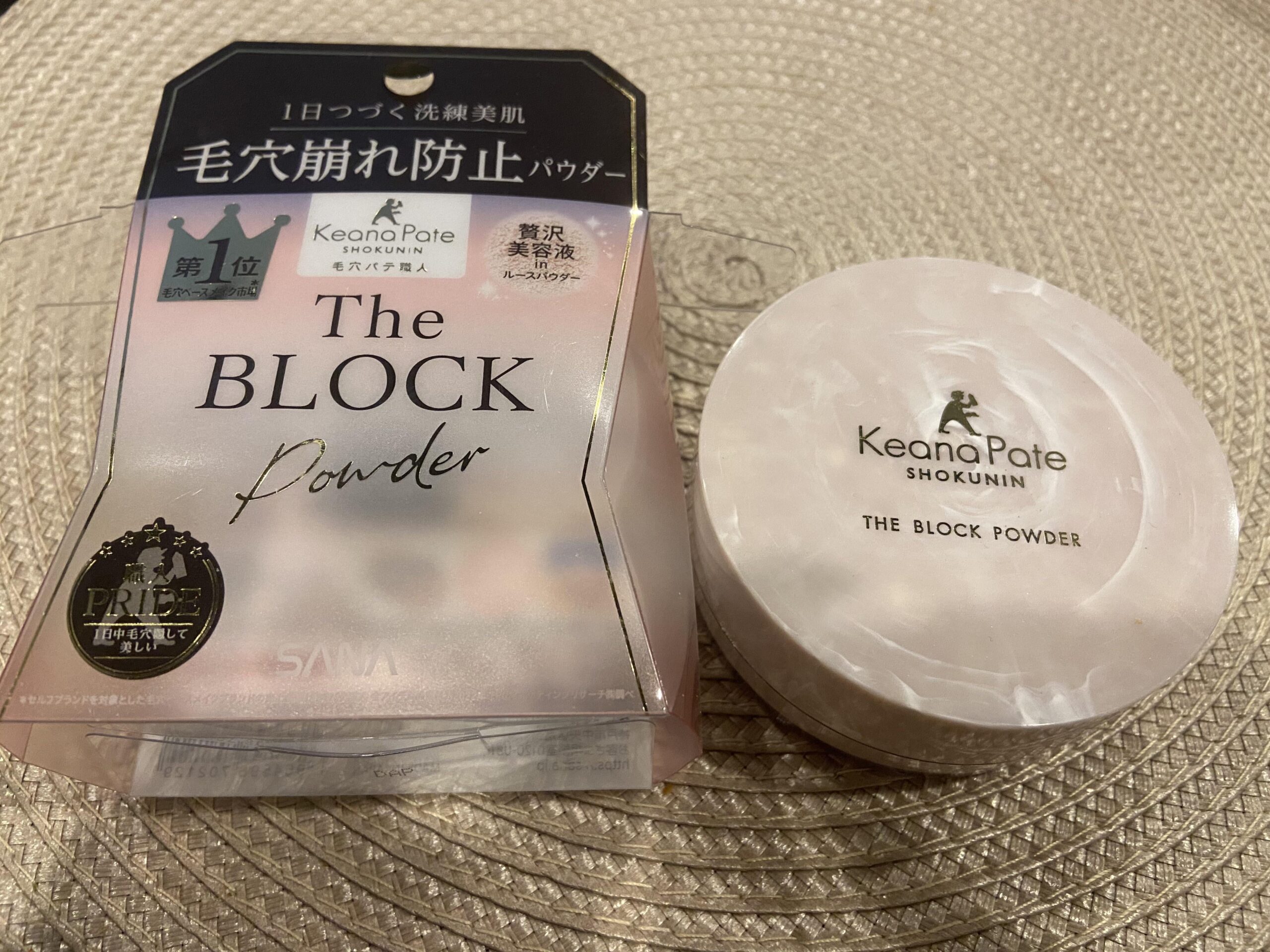 A super oily girl’s review of SANA Pore Putty The Block Powder ...
