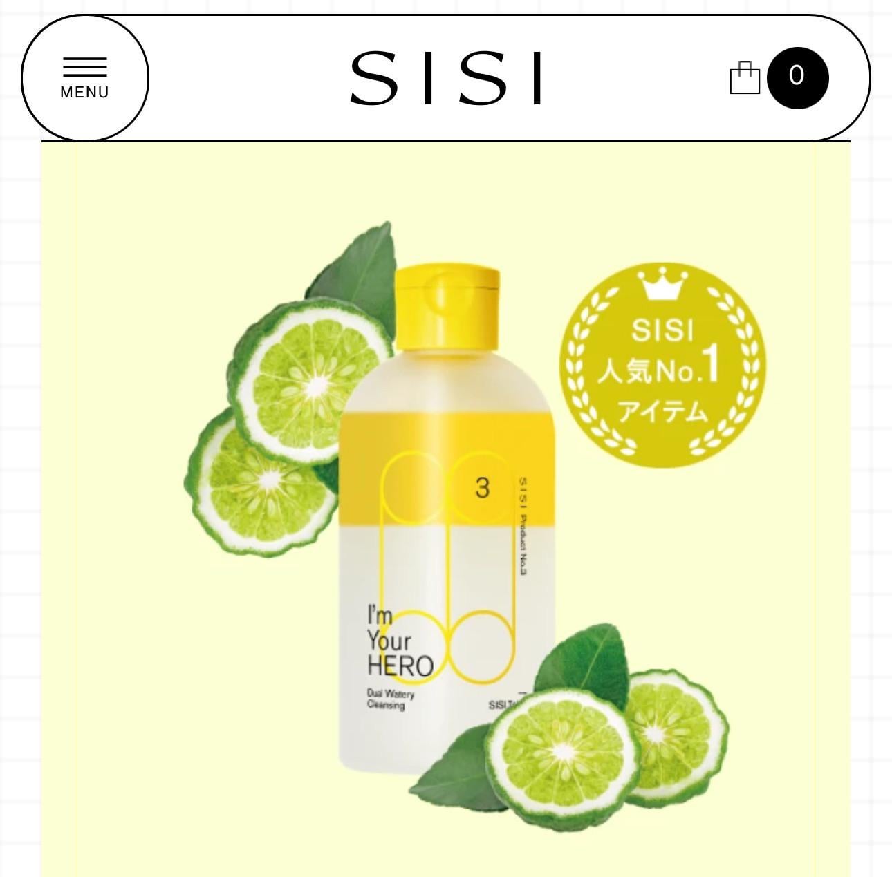 Review: Dual watery cleansing by SISI Tokyo – COSMESTIC.COM ~ Beauty ...