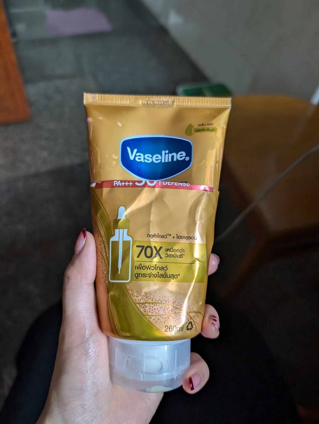vaseline body lotions useup. 2 in 3 weeks – COSMESTIC.COM ~ Beauty ...