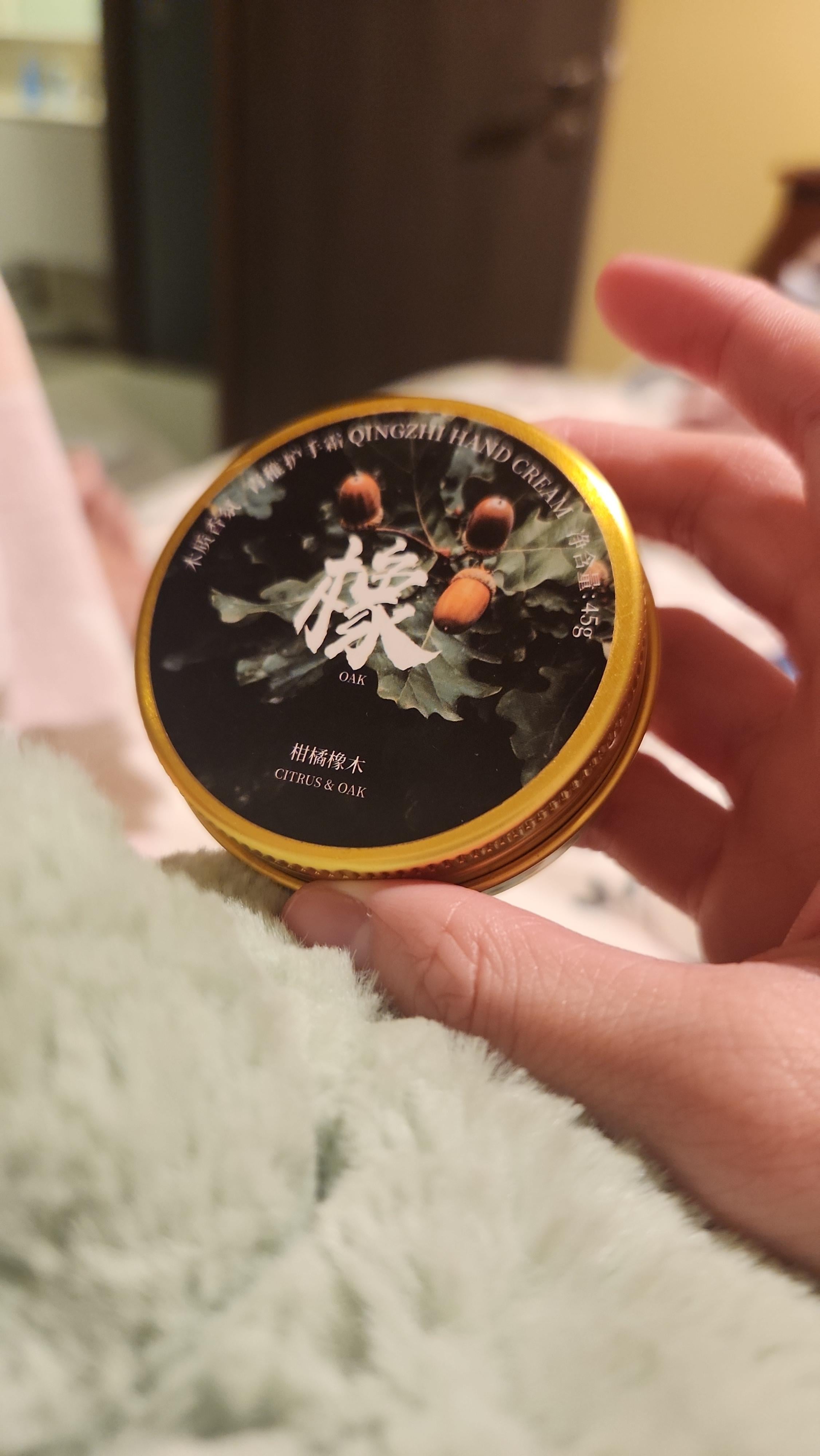 where to buy cbeuty qingzhi handcream – COSMESTIC.COM ~ Beauty, Makup ...