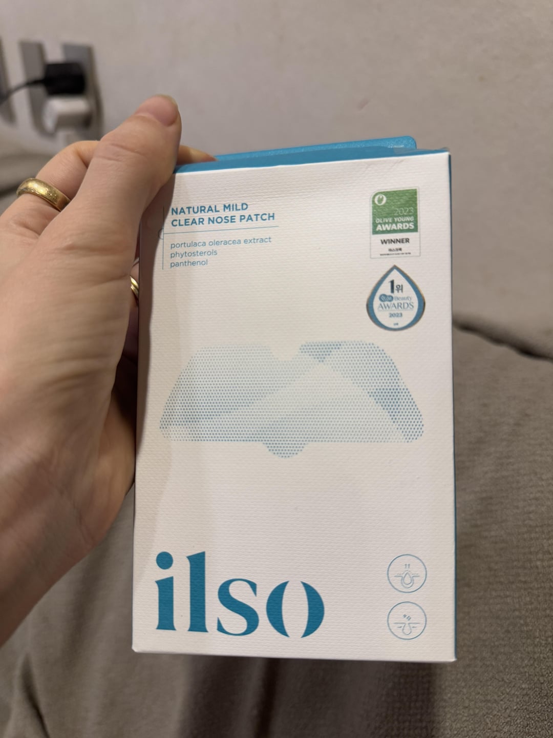 Nose sebaceous filaments & black heads remover [Ilso nose patch- before ...