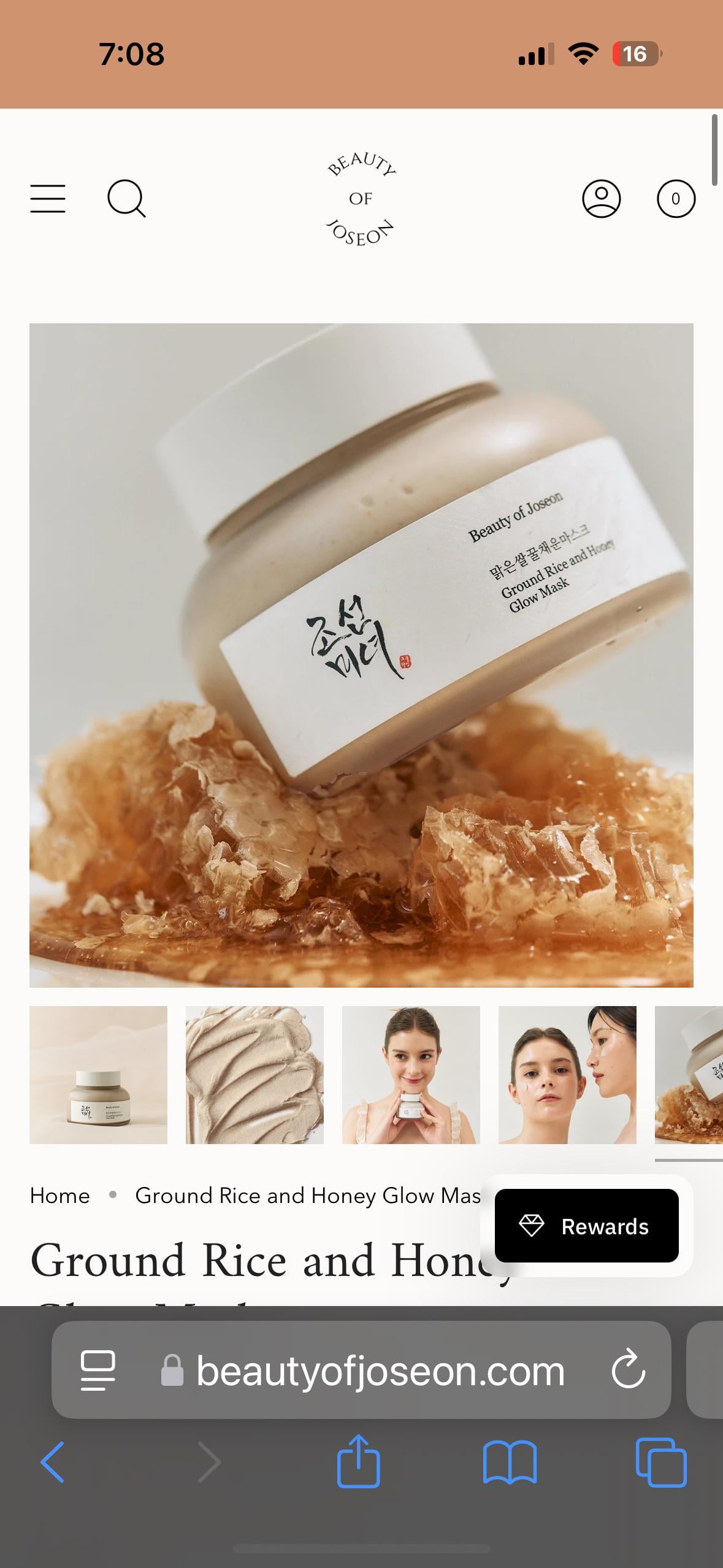 Accidentally ate some BOJ rice and honey mask – COSMESTIC.COM ~ Beauty ...