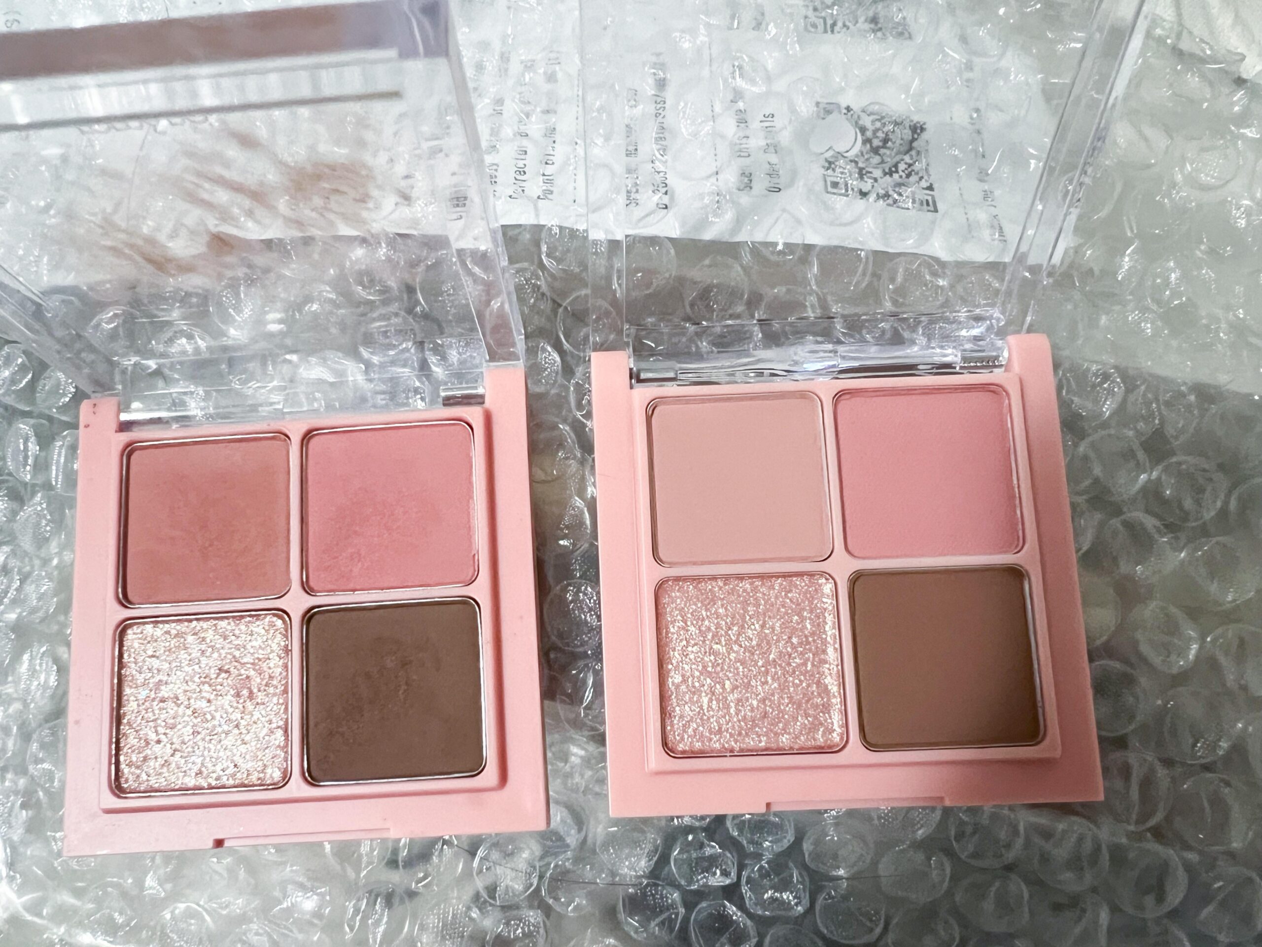 romand eyeshadow quad color change? – COSMESTIC.COM ~ Beauty, Makup ...