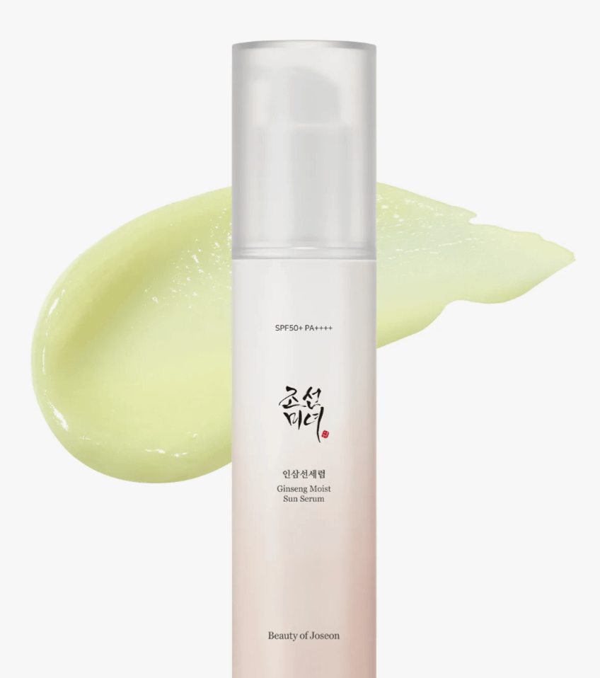 BOJ sun serum review – COSMESTIC.COM ~ Beauty, Makup, and Cosmetics