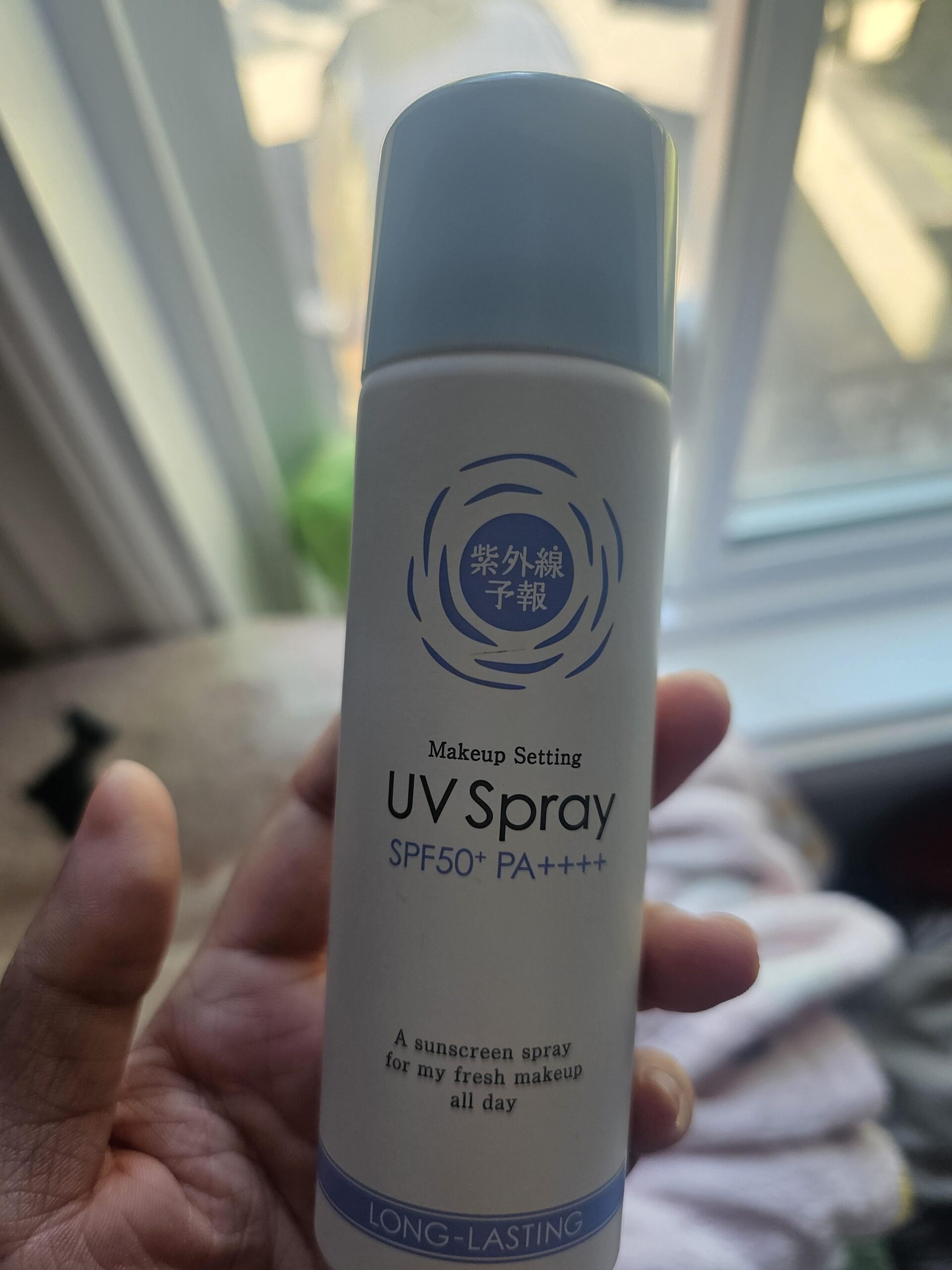 Best UV setting spray? – COSMESTIC.COM ~ Beauty, Makup, and Cosmetics